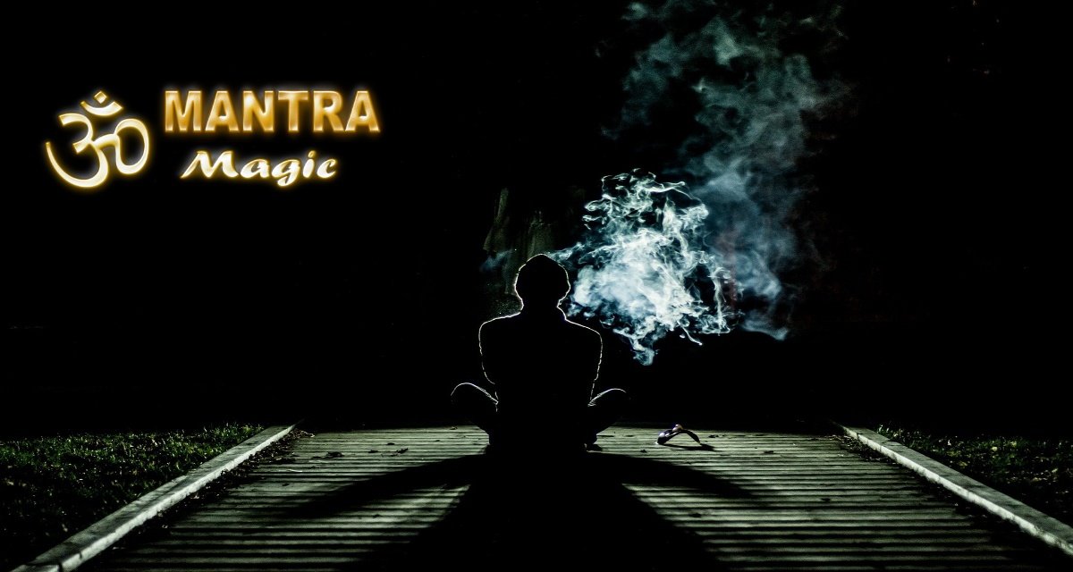 Is Mantra a vehicle for Meditation? | The Mantra Magic